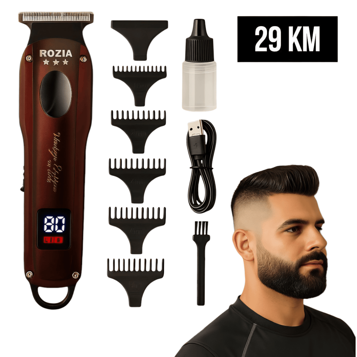 Profesionalni Trimer ROZIA HQ 314 - SAMO KLIKNI